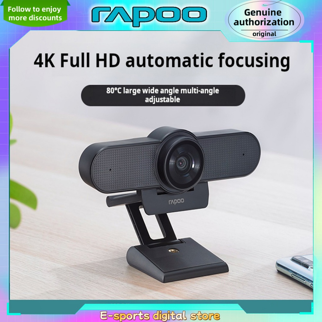 Rapoo C500 Webcam 4K FHD 2160P With USB2.0 With Mic Adjustable Cameras ...