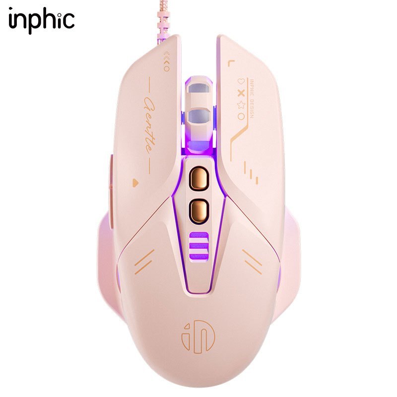 INPHIC W8 Wired Gaming Mouse 200-8800dpi 6 Customizable buttons,4-Color ...