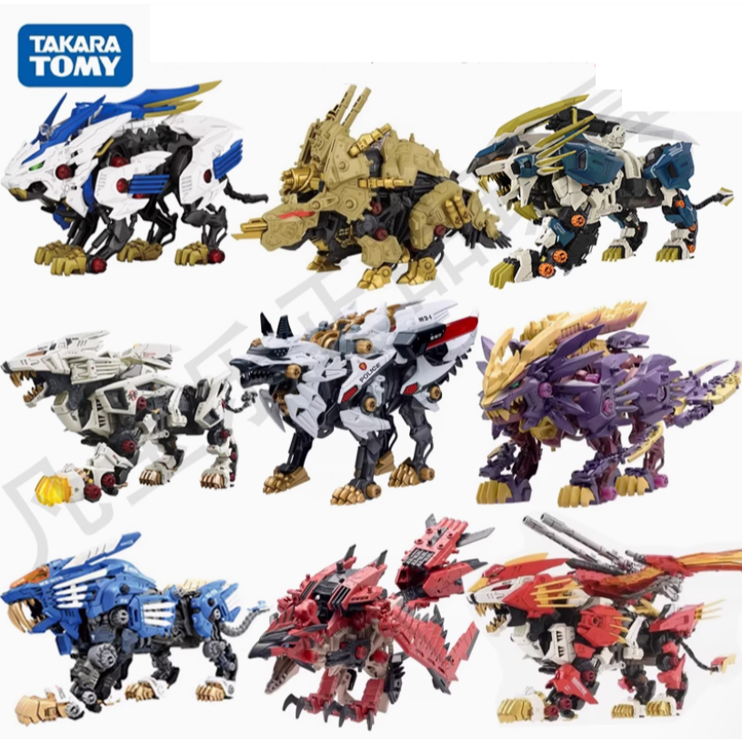 ZOIDS Soth Mechanical Beast AZ 40th Anniversary Limited Edition Anime ...