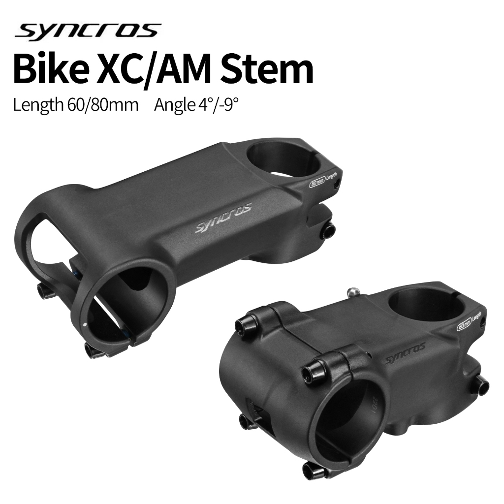 SYNCROS bicycle handlebar stand, SCOTT mountain bike handlebar stand ...