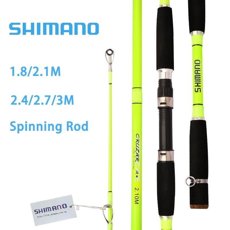 Yellow Fishing Rod Lmported From Japan With Original Packaging Spinning ...