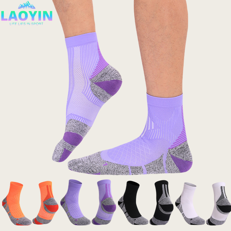 Coolmax Sports Socks Antibacterial Deodorant Thickened Towel Bottom ...