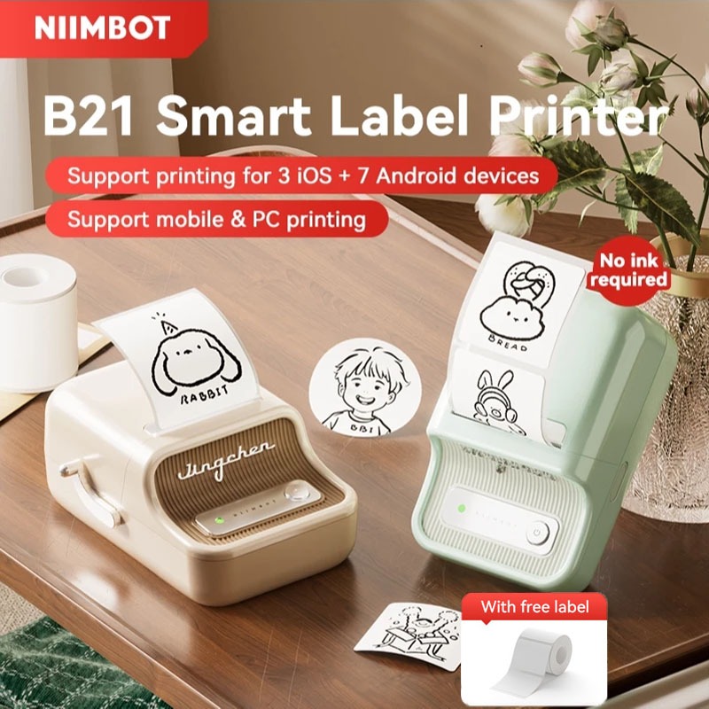 NIIMBOT B21 Wireless Bluetooth Thermal Label Printer Inkless Portable ...
