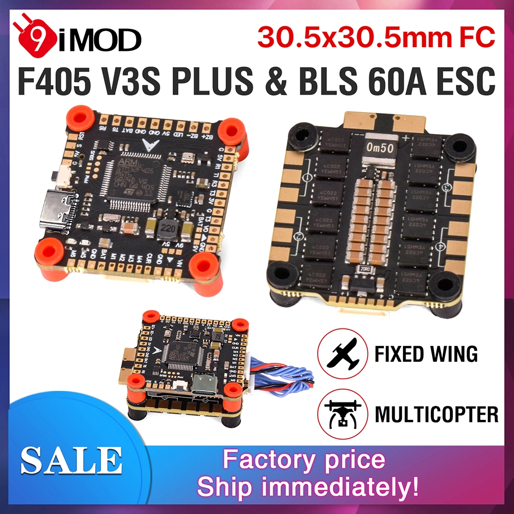 9IMOD F405 V3.1S PLUS FC Flight Controller Board 4in1 8Bit Built-in Barometer OSD with Brushless ...