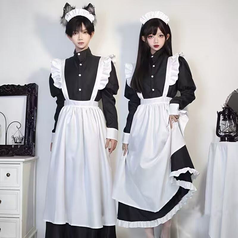Anime maid costume - Japanese Lolita cosplay set, versatile cosplay ...