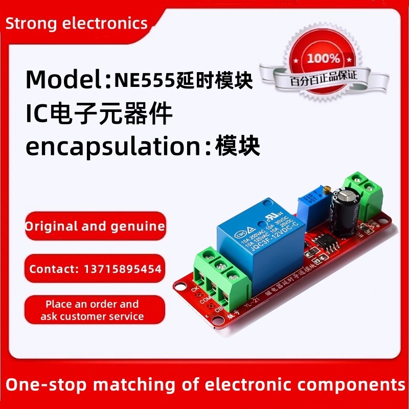 NE555 delay module, monostable state switch, relay delay on/off switch ...