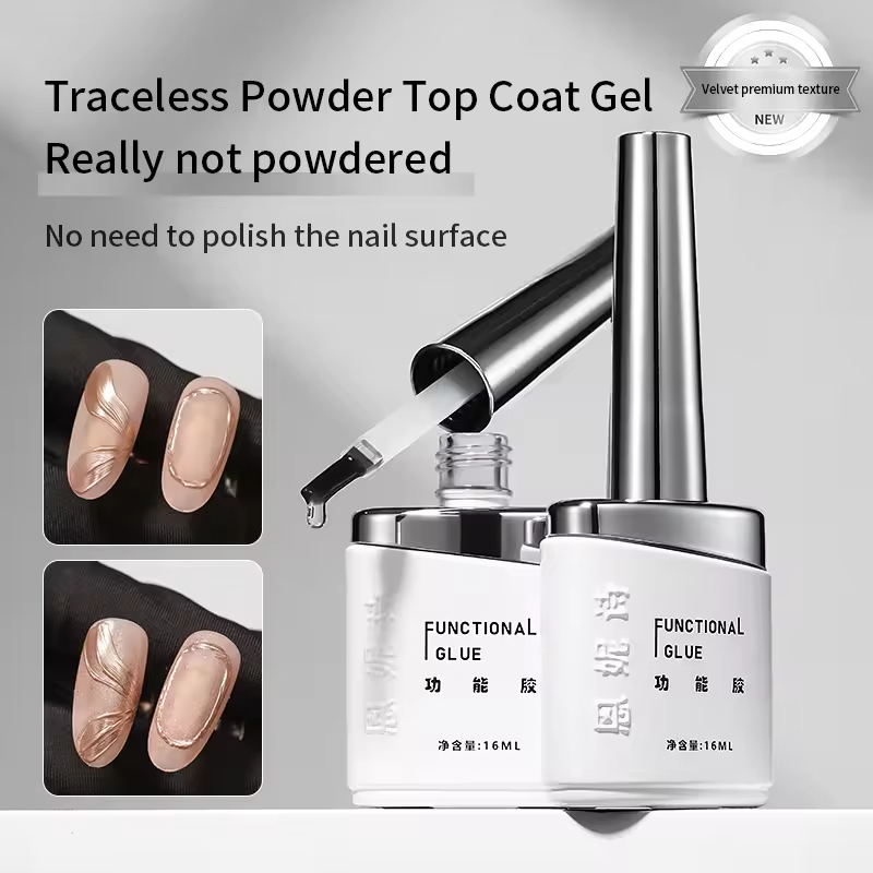 ANNIES Frosted Sealing Layer Non-Stick Powder Gel Nail Polish 16ml Nail ...