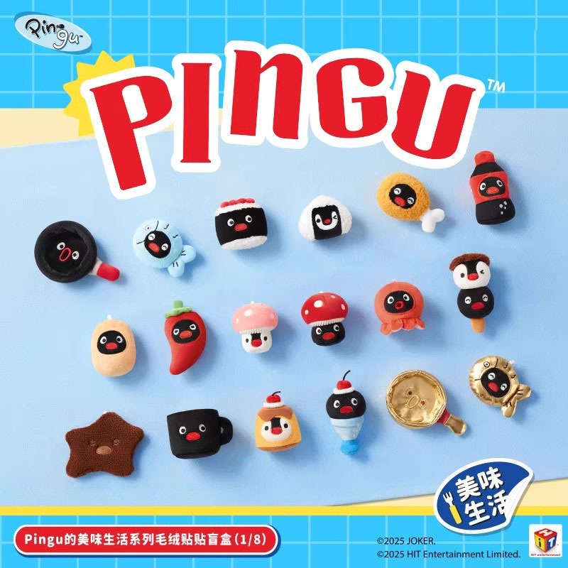 Pingu Delicious Life Series Plush Sticker Blind Box Refrigerator Magnet ...