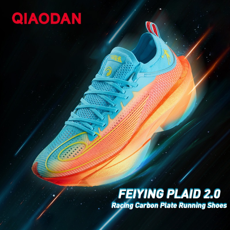 Qiaodan Feiying Plaid 2.0 Men Professional Marathon Racing Full-length ...