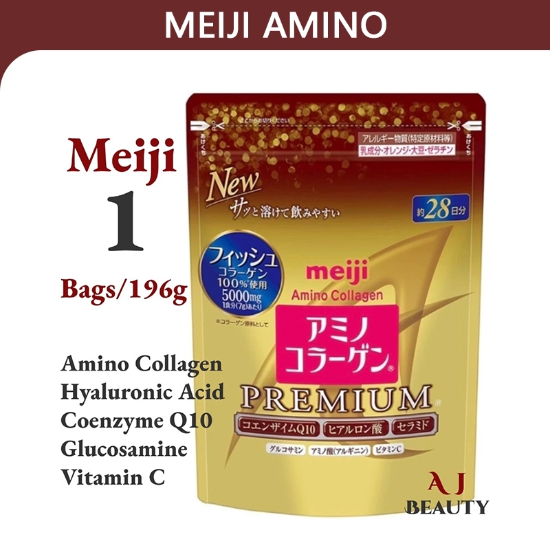 Meiji Amino Acid Collagen Powder,Brightening Skin Beauty 196 g | Shopee ...