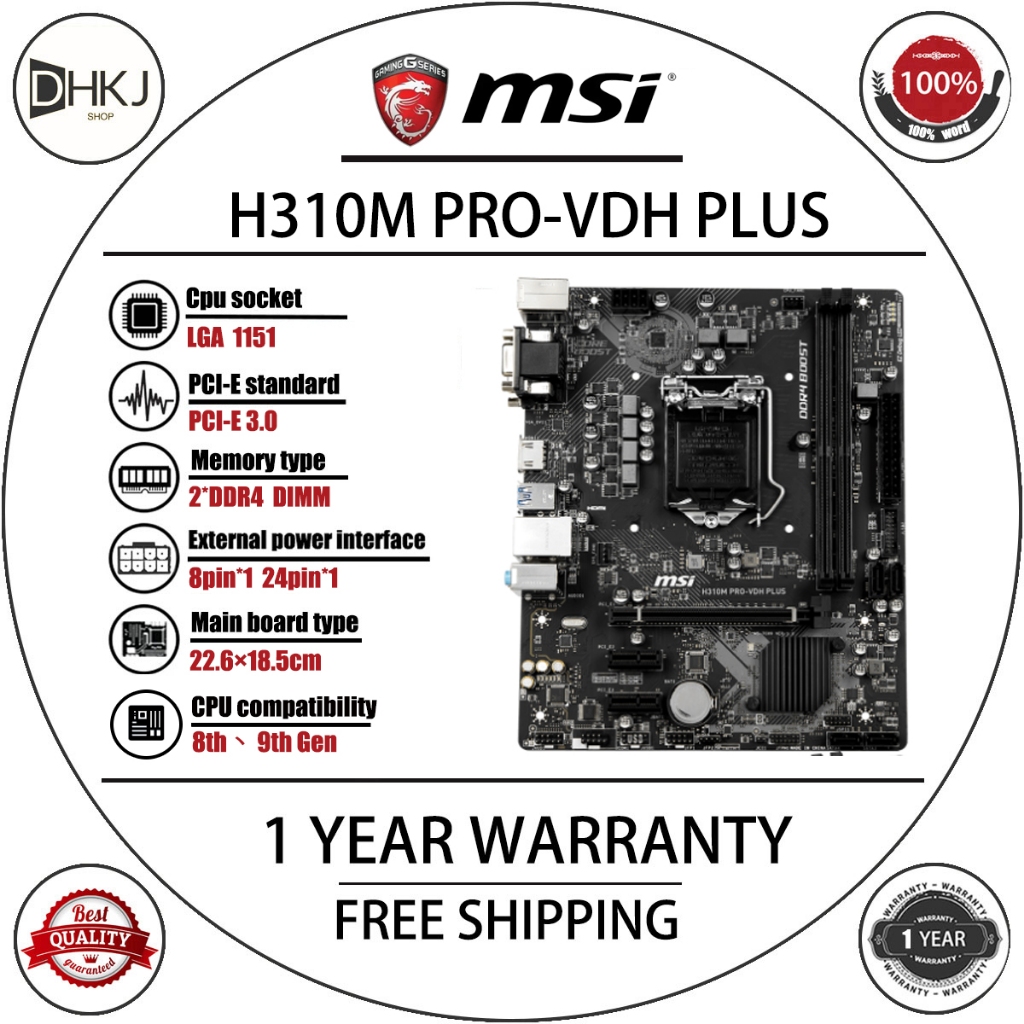 Used MSI H310M PRO-VDH PLUS Motherboard 32GB LGA 1151 DDR4 VGA DVI HDMI ...