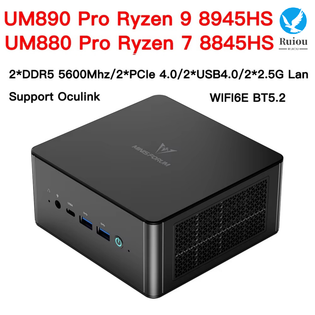 Minisforum UM890 Pro/UM880 Pro Mini PC AMD Ryzen 9 8945HS/Ryzen 7 ...