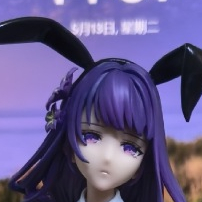 Genshin Impact Raiden Shogun Beelzebul Bunny Girl Version 1/6 Scale PVC ...