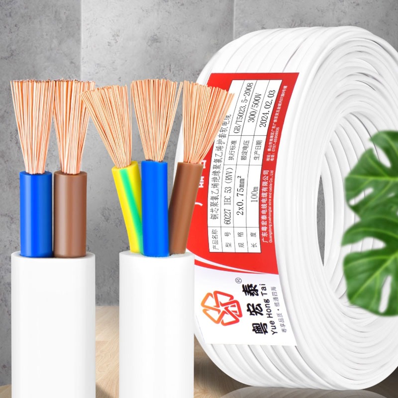 White RVV Cable 2 3 4 Cores 22AWG/20AWG/18AWG PVC Sheathed Flexible ...