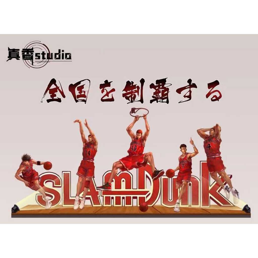 Anime Comic Slamdunk Slam Dunk Shohoku Basketball Team Sakuragi Rukawa ...
