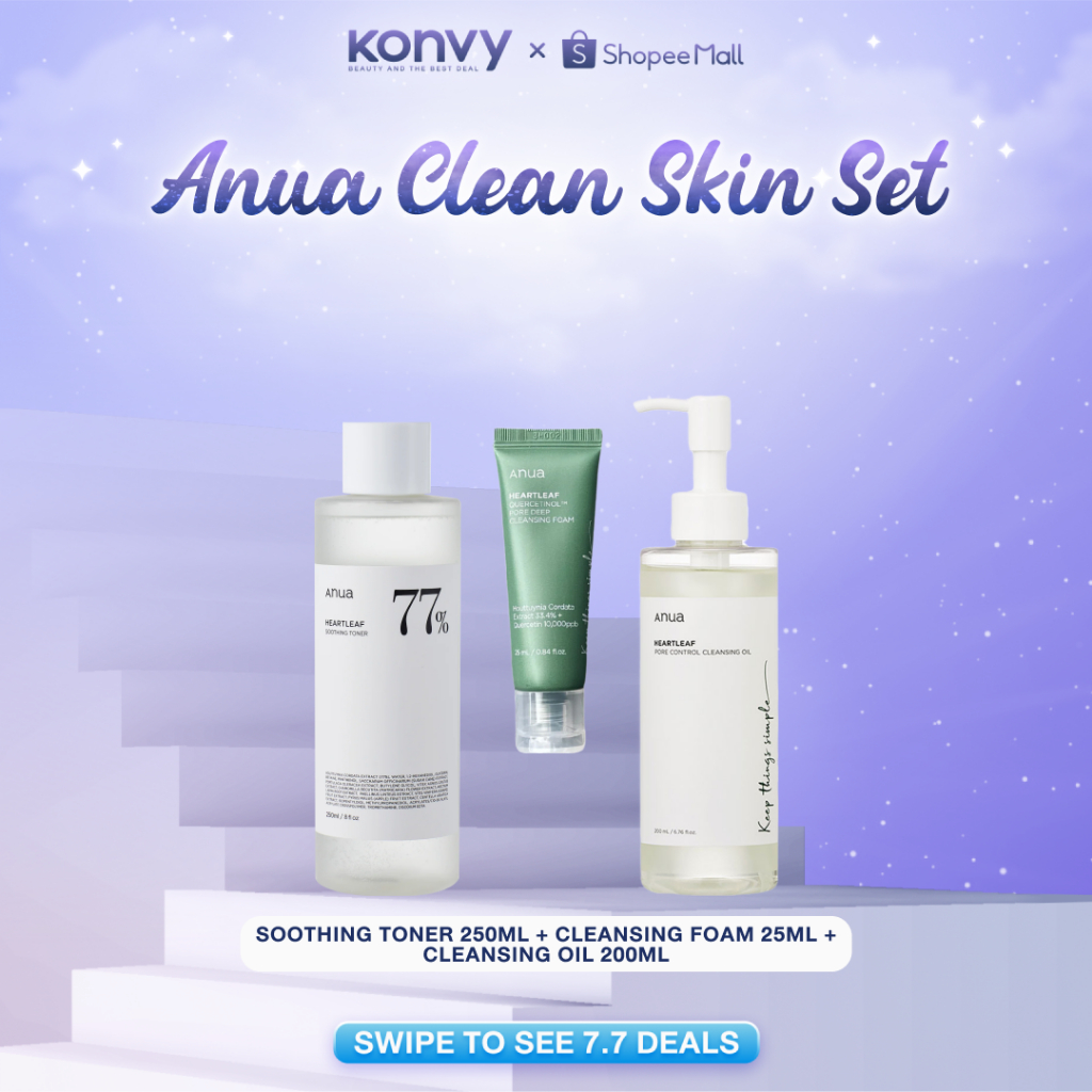 ANUA Clean Skin Set (ANUA Cleansing Oil 200ml, ANUA Soothing Toner ...