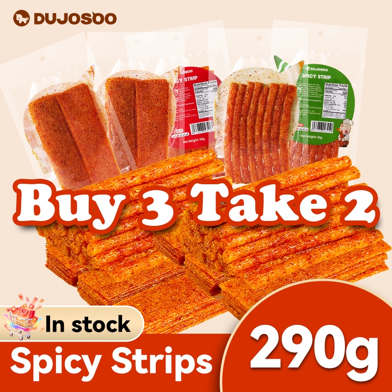 DUJOSOO Latiao Buy 3 Take 2 Snack Mixed Spicy Strips Stick Cube Snacks ...