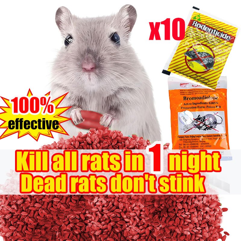 Buy1 get9 200g lure that mice like to eat rat killer poison Imported ...
