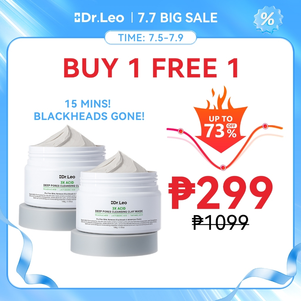 [buy 1 take 1]Dr.Leo White Clay Mask Black Heads Removel Deep Cleansing ...