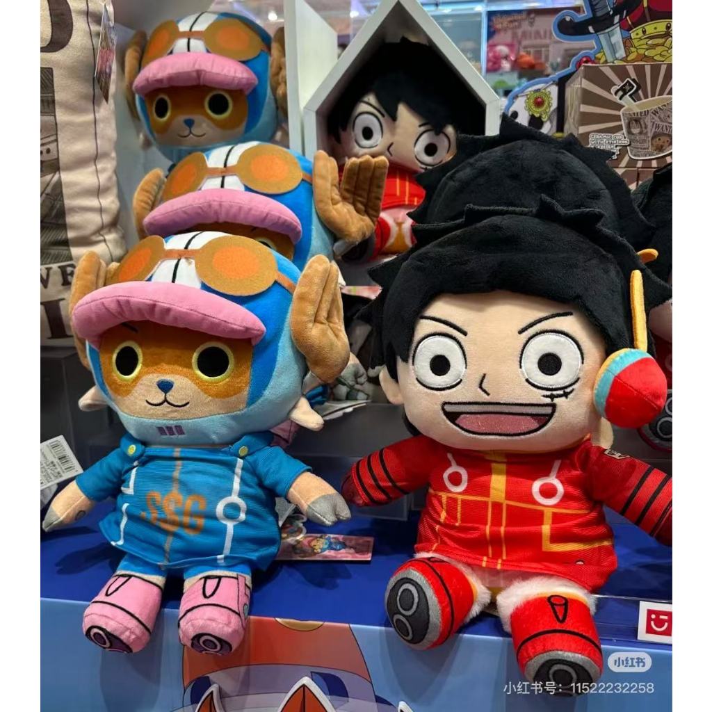 Miniso & one piece Luffy and chopper doll 30 CM | Shopee Philippines