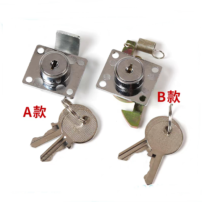Elevator Lock Control Panel Hook Lock 900 COP Lock JK900 | Shopee ...