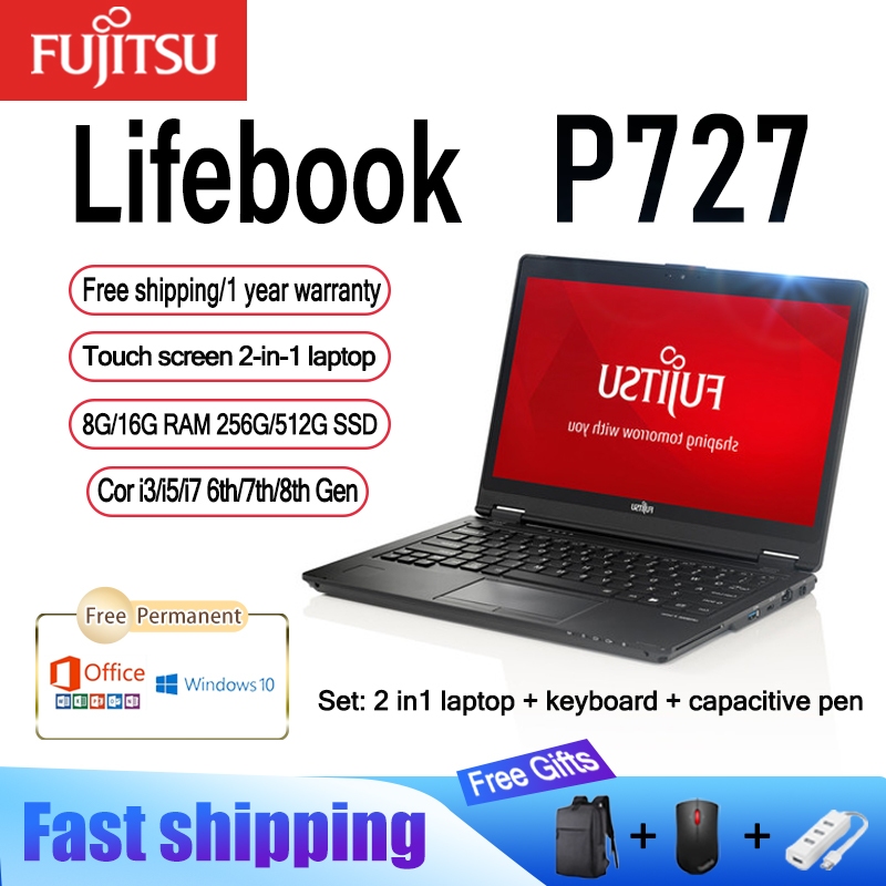 Fujitsu Lifebook P727 laptop Intel Core i5 7th Gen RAM 8GB SSD 256GB ...