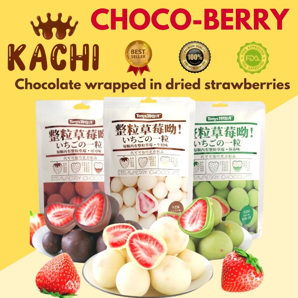 (BUY 2 TAKE 1)Top grade Choco Berry Original Japan Chocolate Coated ...