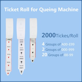 2000pcs Queue Number Paper Ticket Dispenser 3 Digit for Queuing Number ...