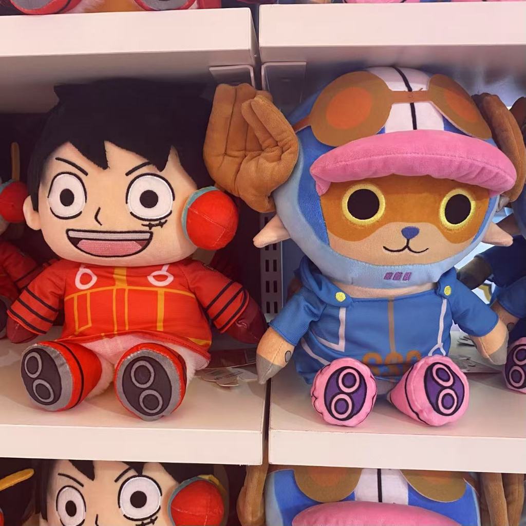 Miniso one Piece one Piece No. 12 Seated Doll luffy chopper | Shopee ...