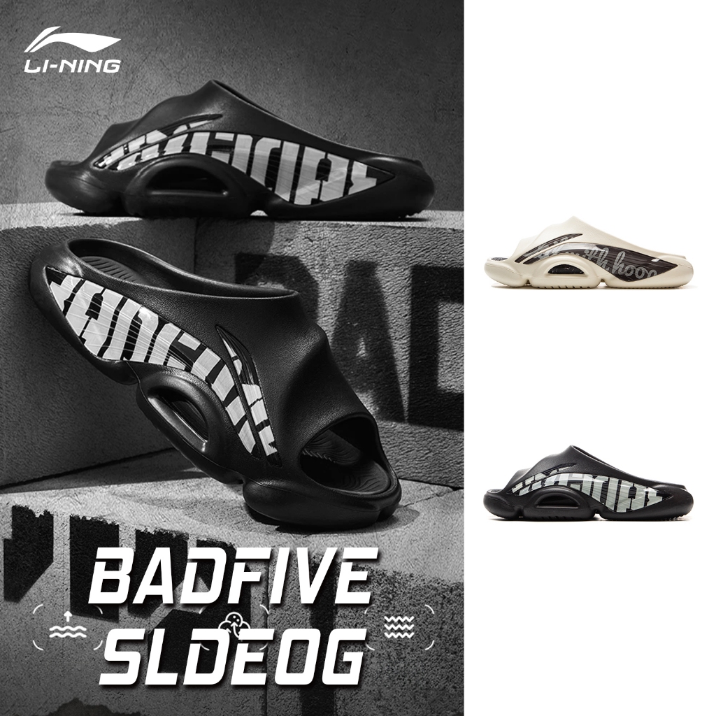 LI-NING BADFIVE SLIDE Men Basketball Court Slippers Sports Shoes ...