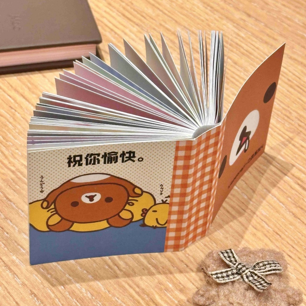 Rilakkuma Material Book Full Color Page with Adhesive Full Color Page ...