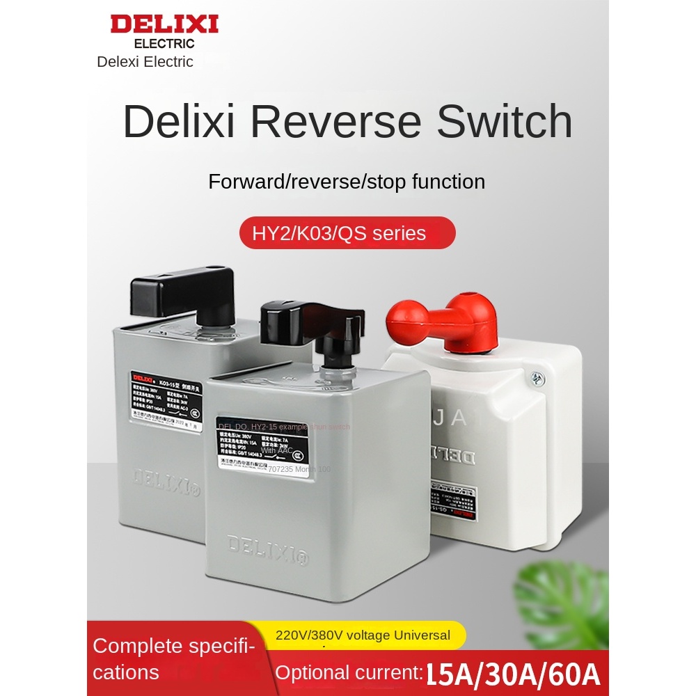 Delixi Two Direction Switch HY2-15 HY2-30 HY2-60 Three-Phase 220V 380V Single-Phase 15A 30A ...