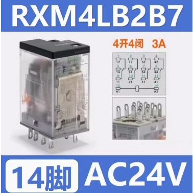 Schneider Middle Relay RXM4AB2BD RXM4AB2P7 RXM4AB2JD RXM4AB2B7 RXM4AB2F7 | Shopee Philippines