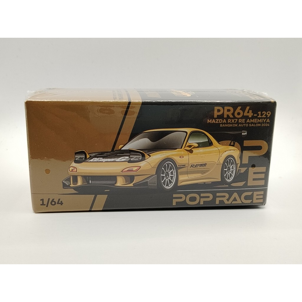 POPRACE PR640129 Mazda RX7 RE-Amemiya Widebody - Bangkok Auto Salon ...