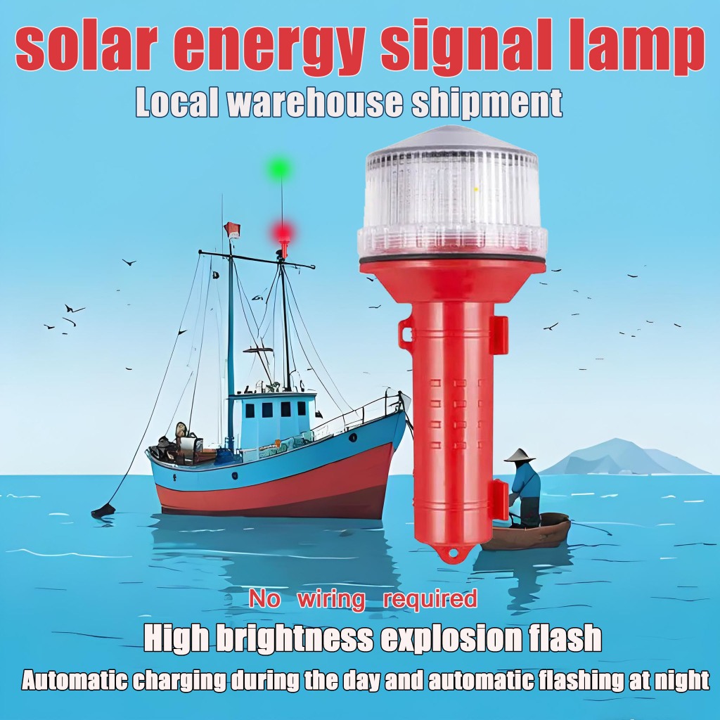 Solar charging LED portable flashlight waterproof signal light 2000m ...