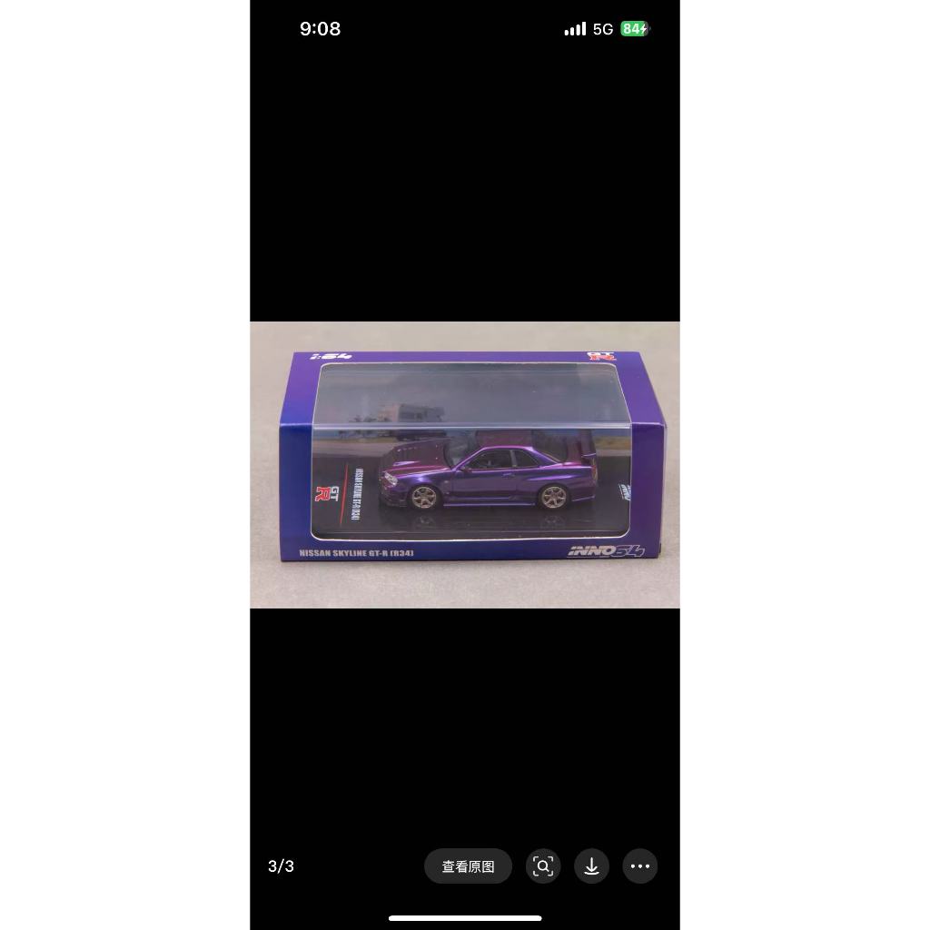 Inno 1: 64 Nissan Skyline R34 GT-R Nissan R34 GTR Color Change Purple ...