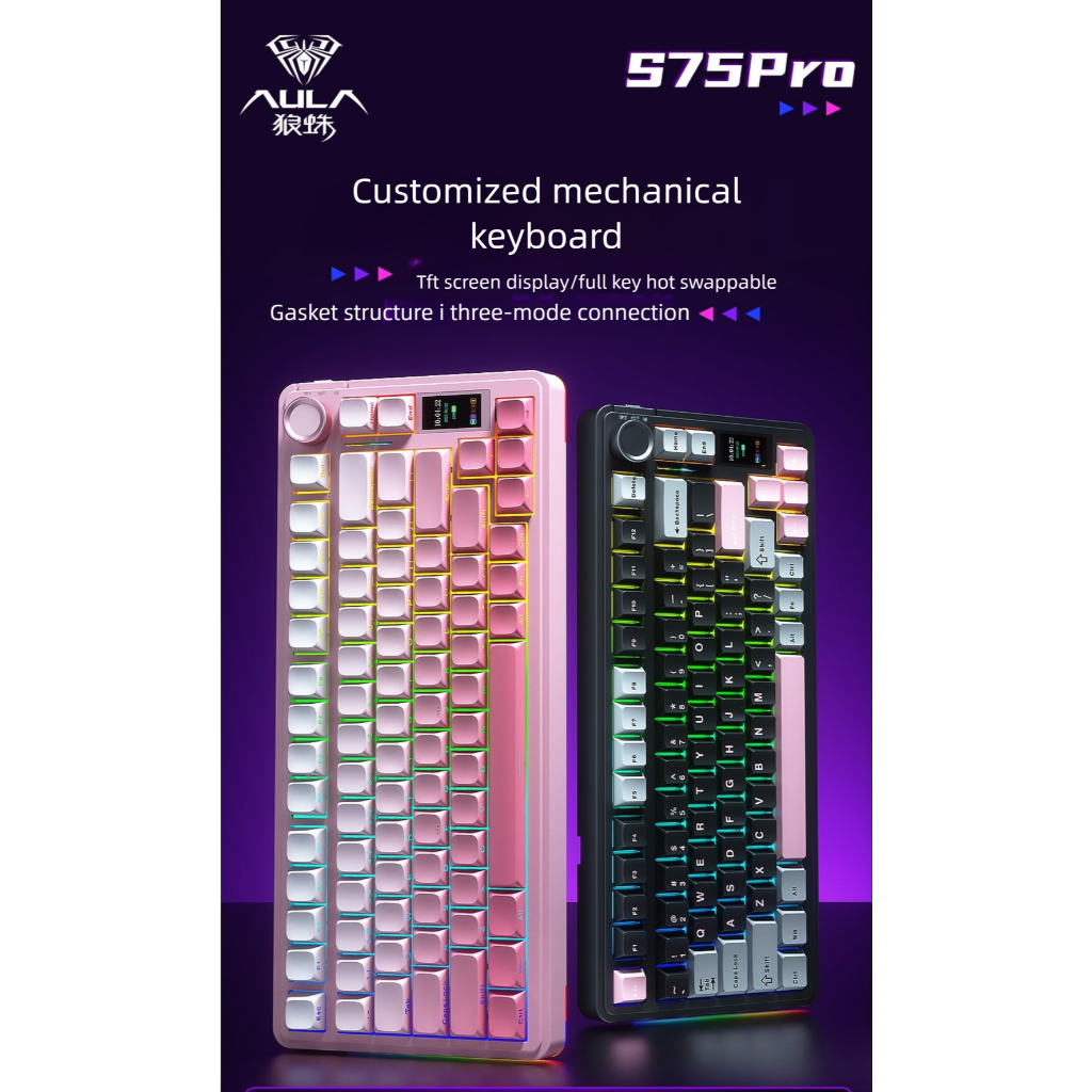 AULA S75pro Customized Three-Mode Mechanical Keyboard Wireless ...
