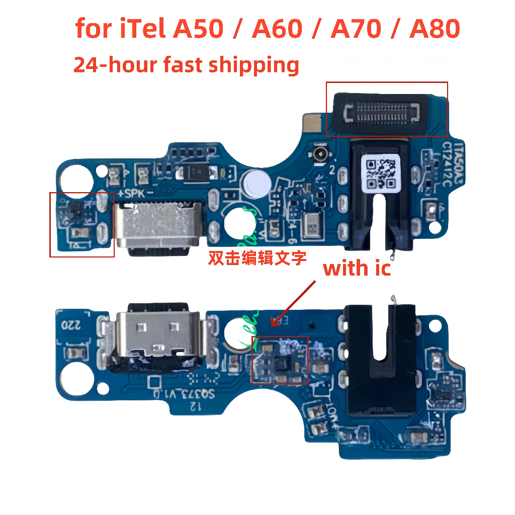 ITel A50/A60/A70/A80/A90/A50C charging port board, microphone tail ...