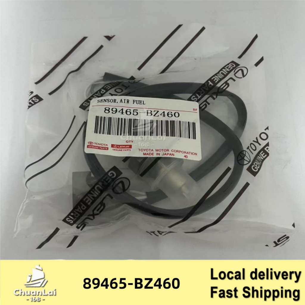 Oxygen Sensor Toyota Wigo GEN 2 Bank2 (Downstream) 89465-BZ460 | Shopee ...