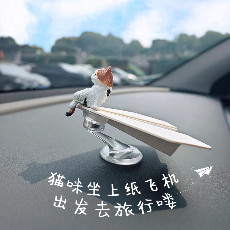 OFF WE GO Cute Animal Cats Computer Tv Monitor Car Ornaments Mini ...