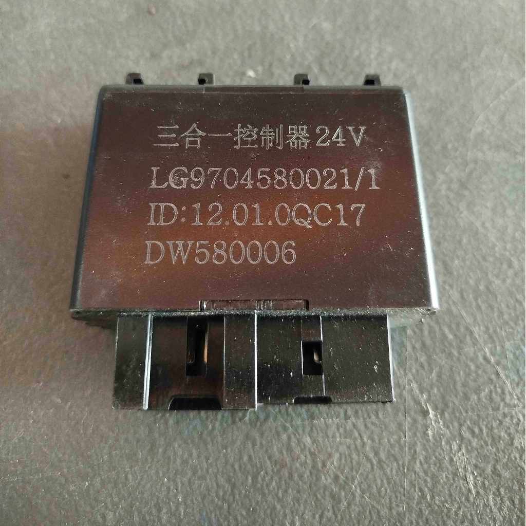 Truck Parts 24V 3-in-1 Control Flash Wiper Relay LG9704580021/1 for ...