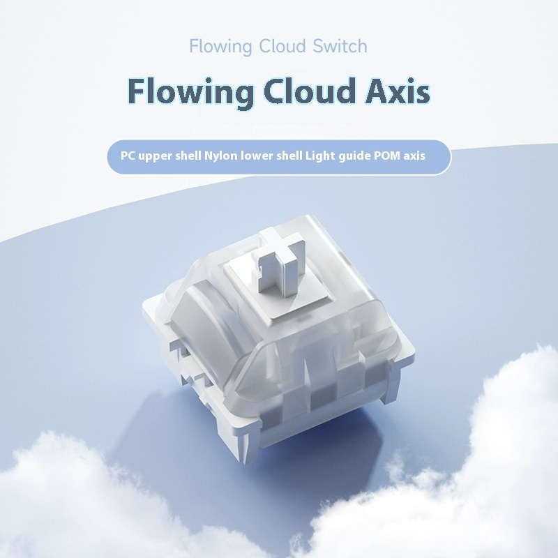 WEIKAV Flow Cloud Switch HIFI Mahjong Sound Linear Switch Body Smooth ...