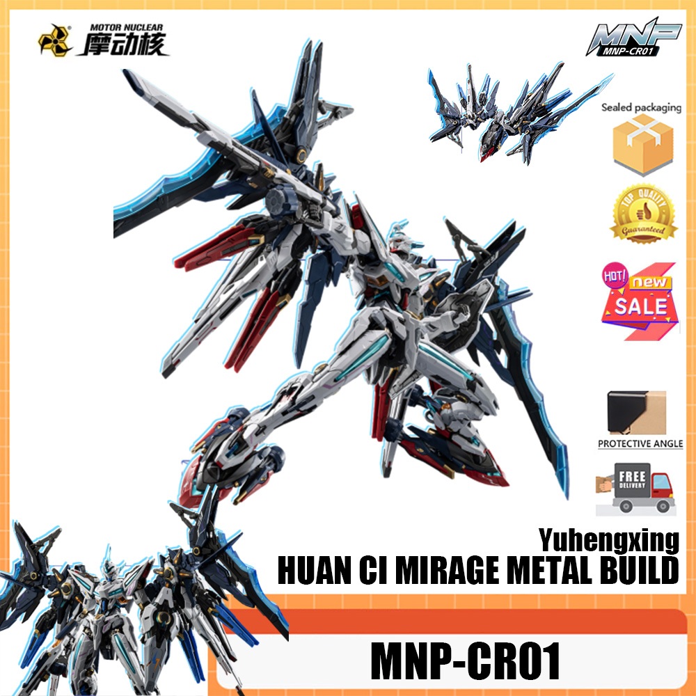 Motor Nuclear MNP-CR01 HUAN CI MIRAGE METAL BUILD Yuhengxing 6 Leader Advanced Phantom Gift ...