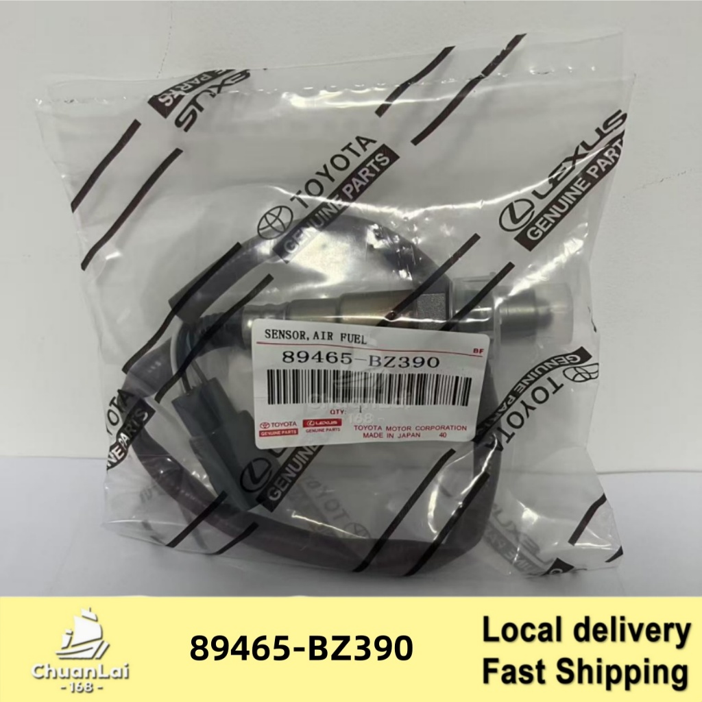 Oxygen Sensor Toyota Wigo Gen 1 Manual #Bank1 (Front) 89465-BZ390 ...