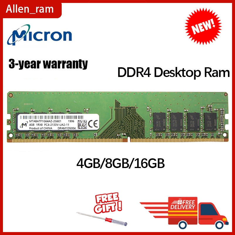 Micron DDR4 PC 1.2v RAM 4GB 8GB 16GB DDR4 2133MHz UDIMM 2400MHz 2666MHz ...