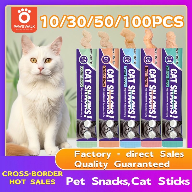【100PCS/50PCS/30PCS/10PCS】Cat Treats Cat Wet Food Cat Food Dry Catnip ...
