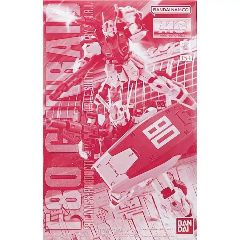 [Ready Stock] BANDAI/BANDAI New Product MG1/100 F80 GUNRAID GUNDAM 3.0 ...