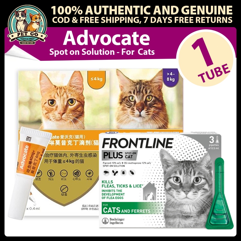Advocate Frontline Spot On For Cats Anti Fleas & Ticks Per Tube ...