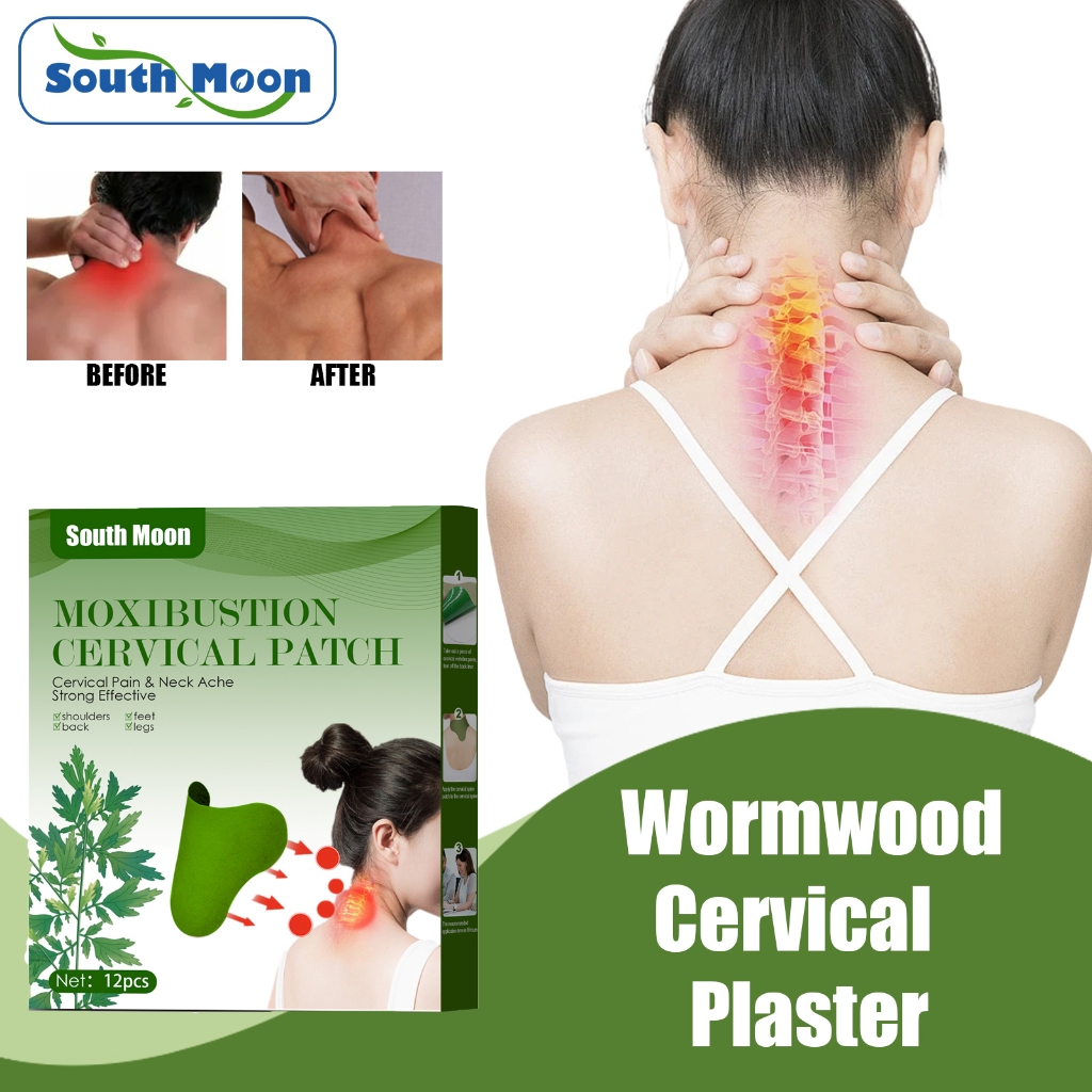 South Moon Wormwood Cervical Plaster Neck Patches Upgrade Herbal ...