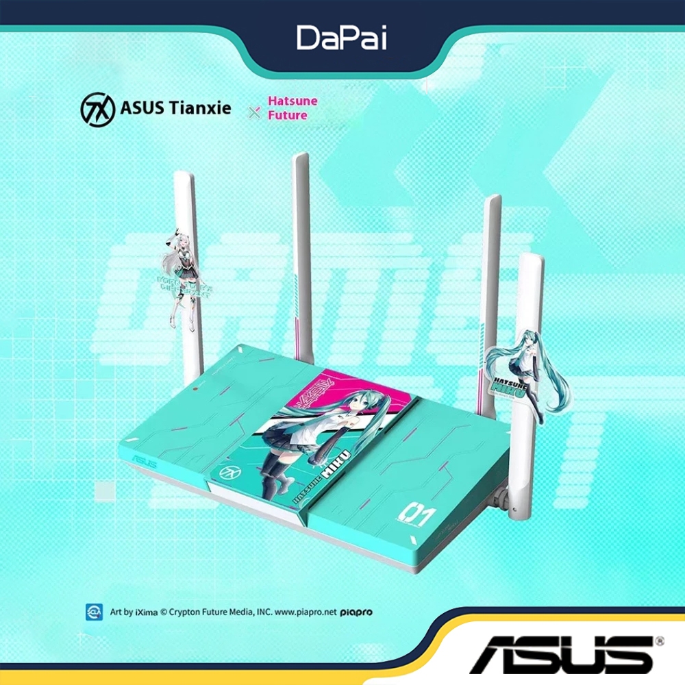 ASUS RT-BE57 Hatsune Miku TianXuan2 Edition Wifi7 Router The Aimesh ...